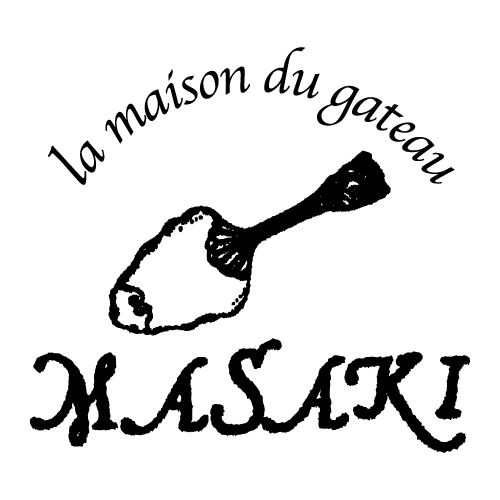 ラ・メゾン・ド・ガトー・マサキ - 茨城県神栖市の和・洋菓子店